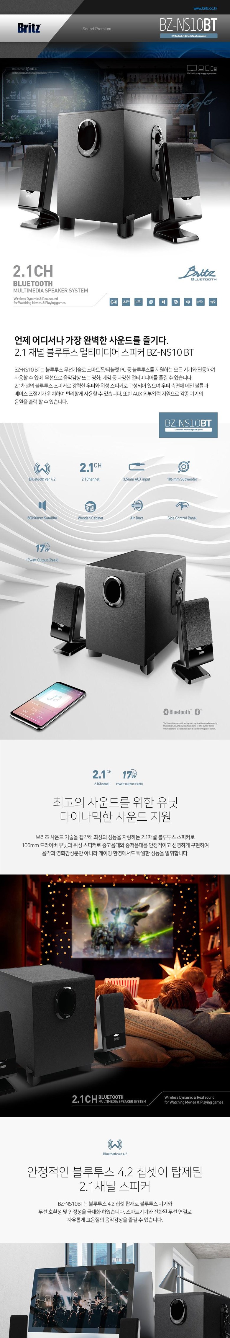 피씨토피아 :: 좋은 컴퓨터의 리얼 월드!